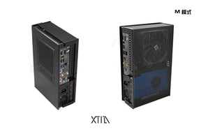 XTIA Slim variable volume computer case – XTIA shop