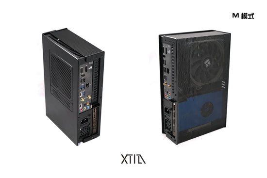 XTIA Slim variable volume computer case – XTIA shop