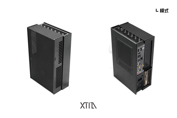 XTIA Slim variable volume computer case – XTIA shop
