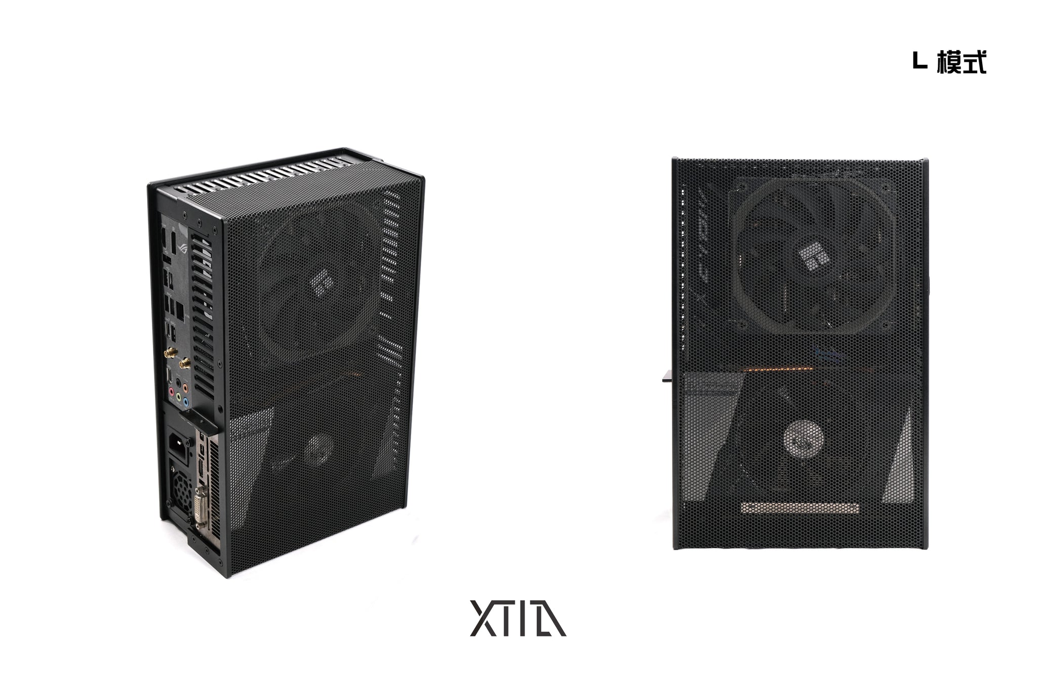 XTIA Slim variable volume computer case – XTIA shop