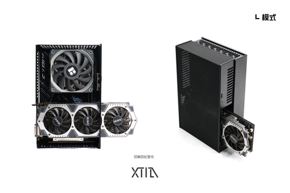 XTIA Slim variable volume computer case(Pre-Order) – XTIA shop