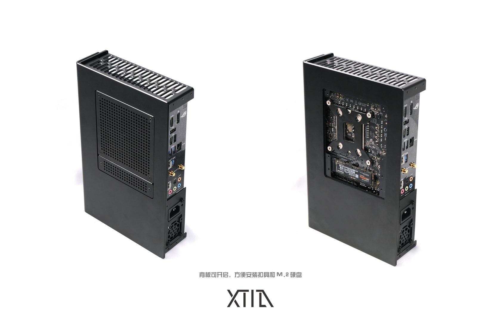 XTIA Slim variable volume computer case(Pre-Order) – XTIA shop