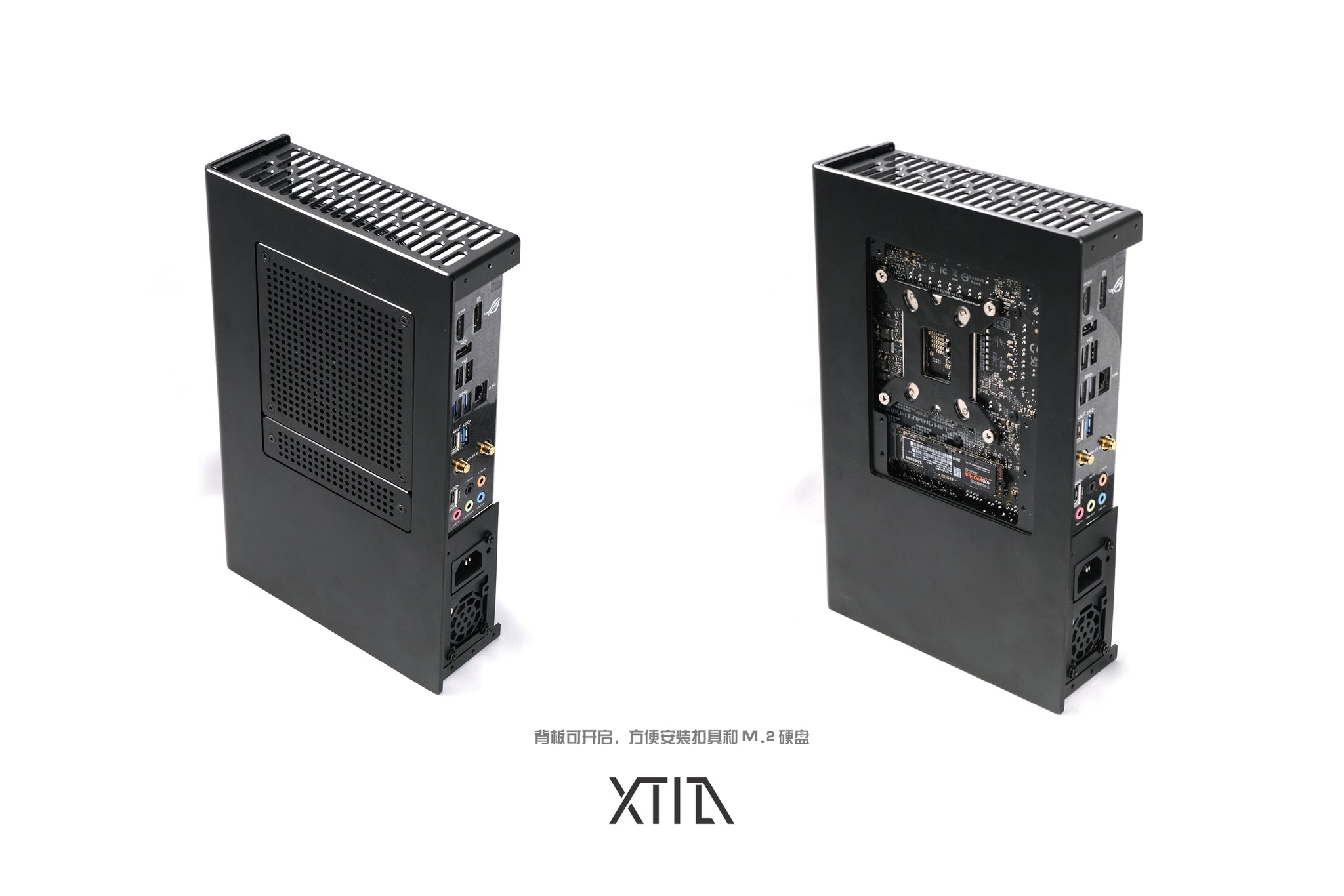 XTIA Slim variable volume computer case(Pre-Order) – XTIA shop