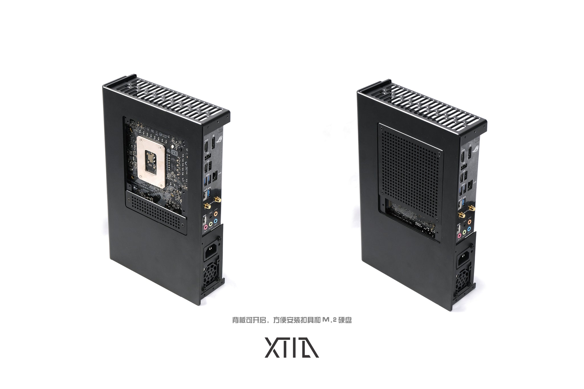 XTIA Slim variable volume computer case – XTIA shop