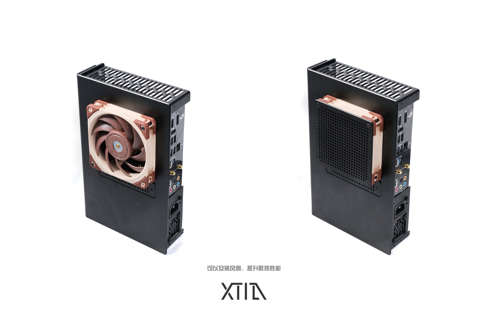 XTIA Slim variable volume computer case – XTIA shop