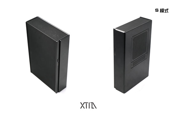 XTIA Slim variable volume computer case – XTIA shop