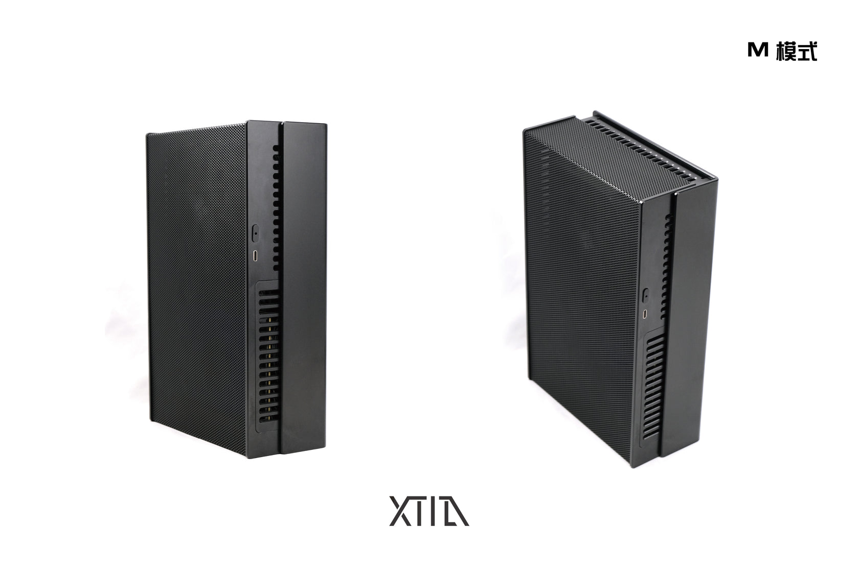 XTIA Slim variable volume computer case – XTIA shop